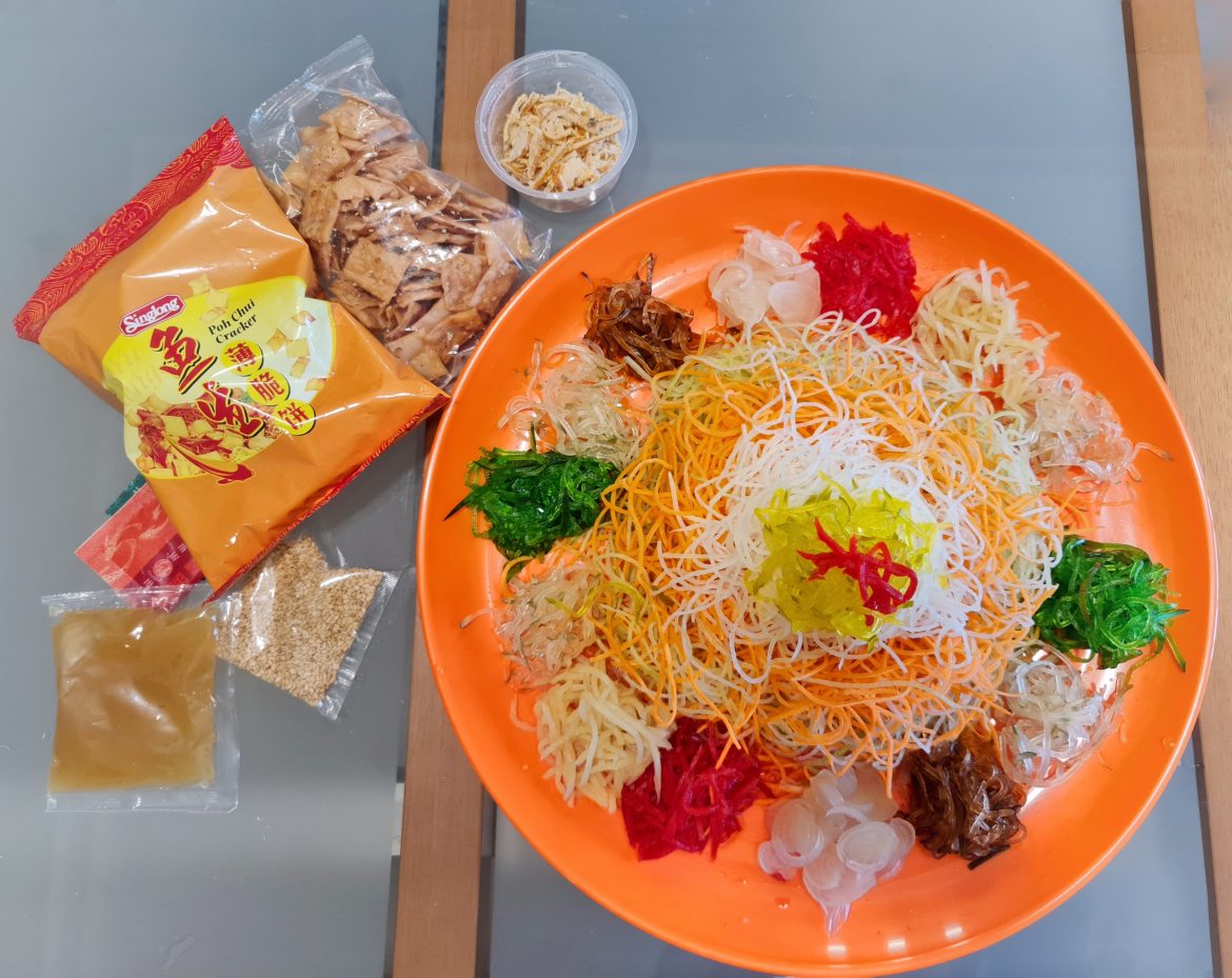 DIY Simple Yusheng - EatDreamLove