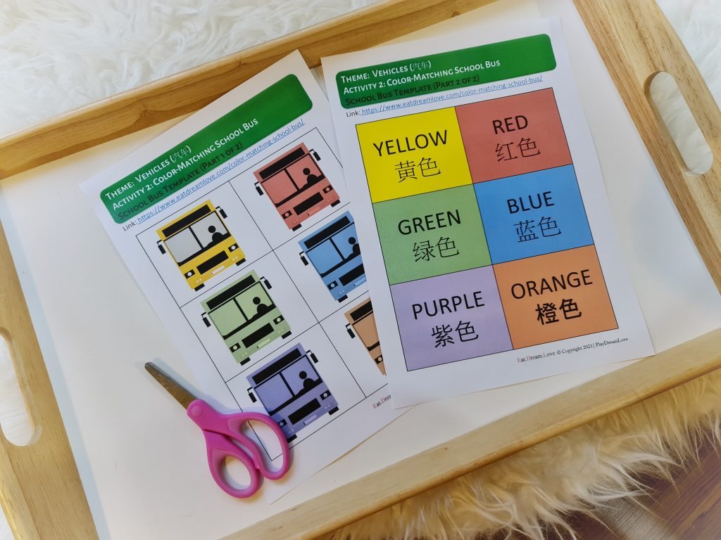 Color-Matching School Bus - EatDreamLove